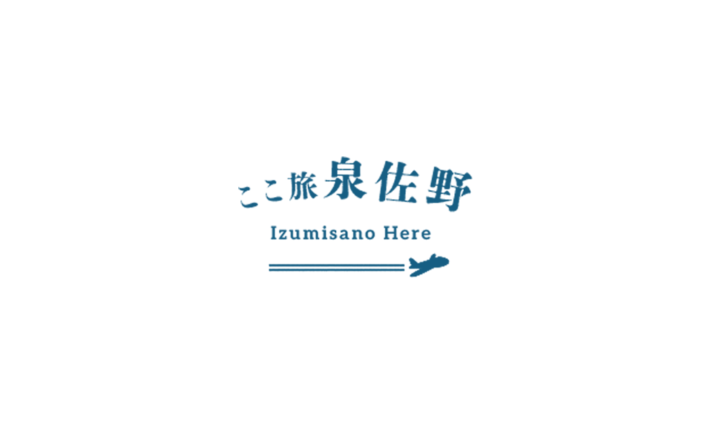 Strawberry Picking – Now Accepting Reservations! | Izumisano Here