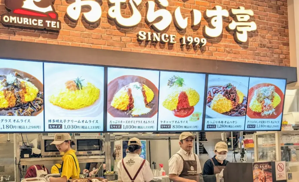 临空美食广场（RINKU FOOD PARK）｜大阪泉佐野美食与观光指南｜关西国际机场附近临空名牌奥特莱斯｜这里旅行泉佐野 ...