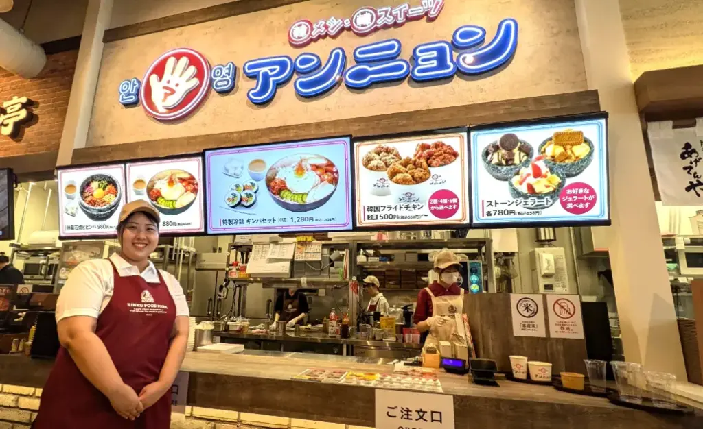 RINKU FOOD PARK（りんくう フード パーク）｜｜ 泉佐野市公式観光サイト ここ旅泉佐野 ｜ 泉佐野観光 ｜ 関西空港周辺の ...