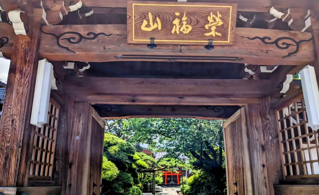 Izumisano｜Myojoji Temple｜Temple Visit｜Shinbutsu-Shugo｜Izumisano Tourism ...